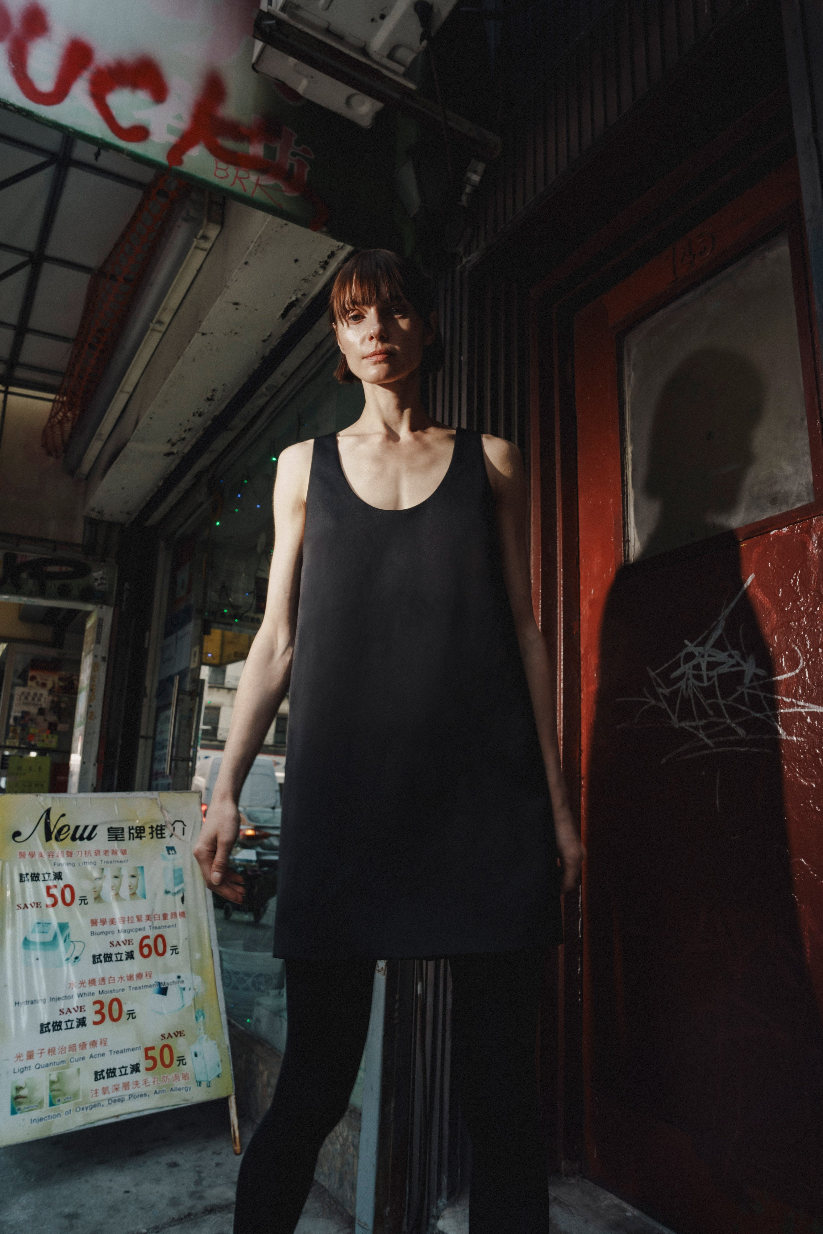 Tabachin Minidress – Stathe